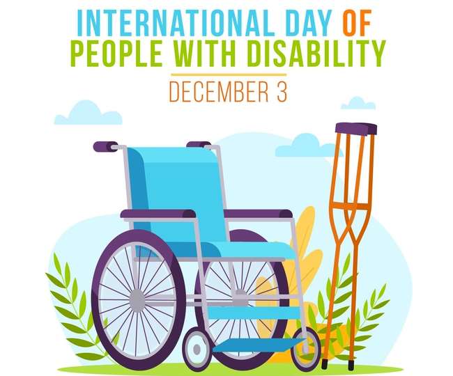 International Day of Persons with Disabilities 2020: जानें कब और कैसे ...