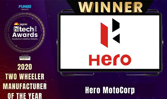 Jagran HiTech Awards 2020: Hero ने इन कैटेगरीज में जीते 2 अवॉर्ड - Hero ...