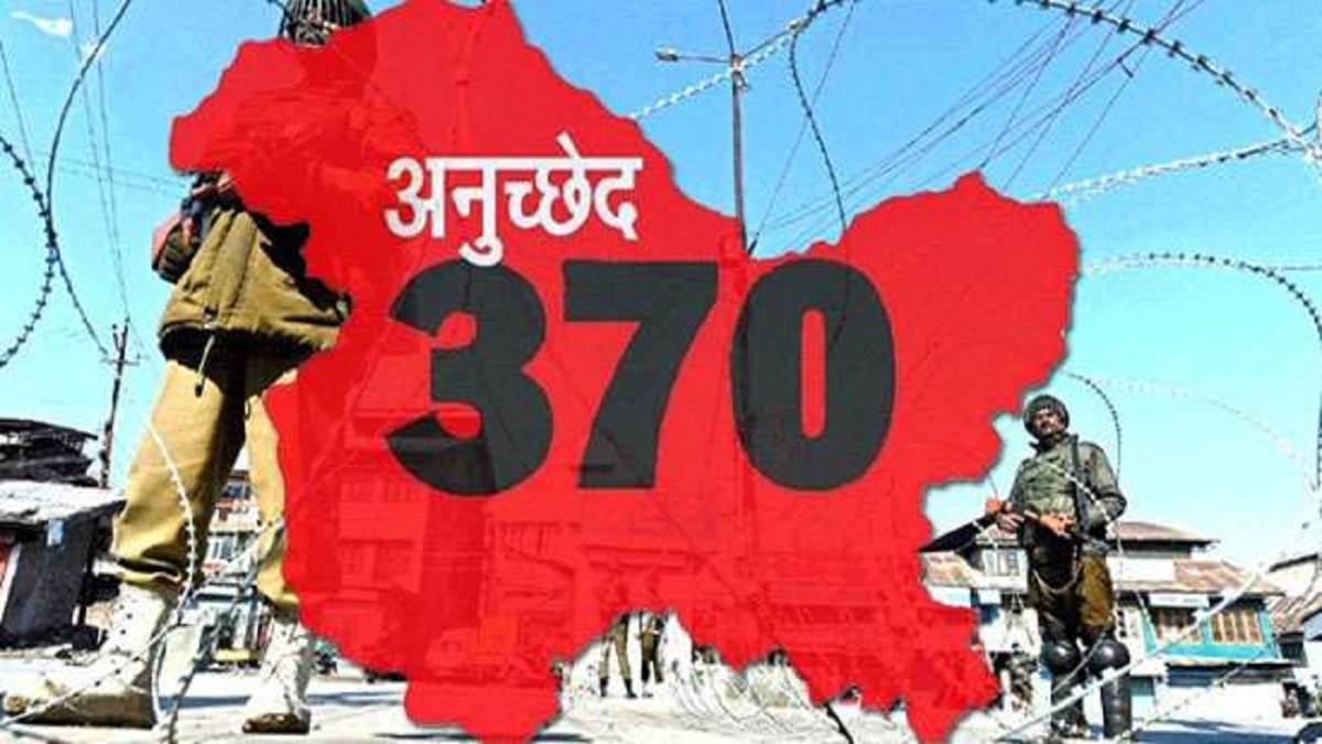 जम्मू कश्मीर में दिख रहा अनुच्छेद 370 हटने का असर, तीन वर्षों में आम लोगों की हत्या के मामले हुए ...