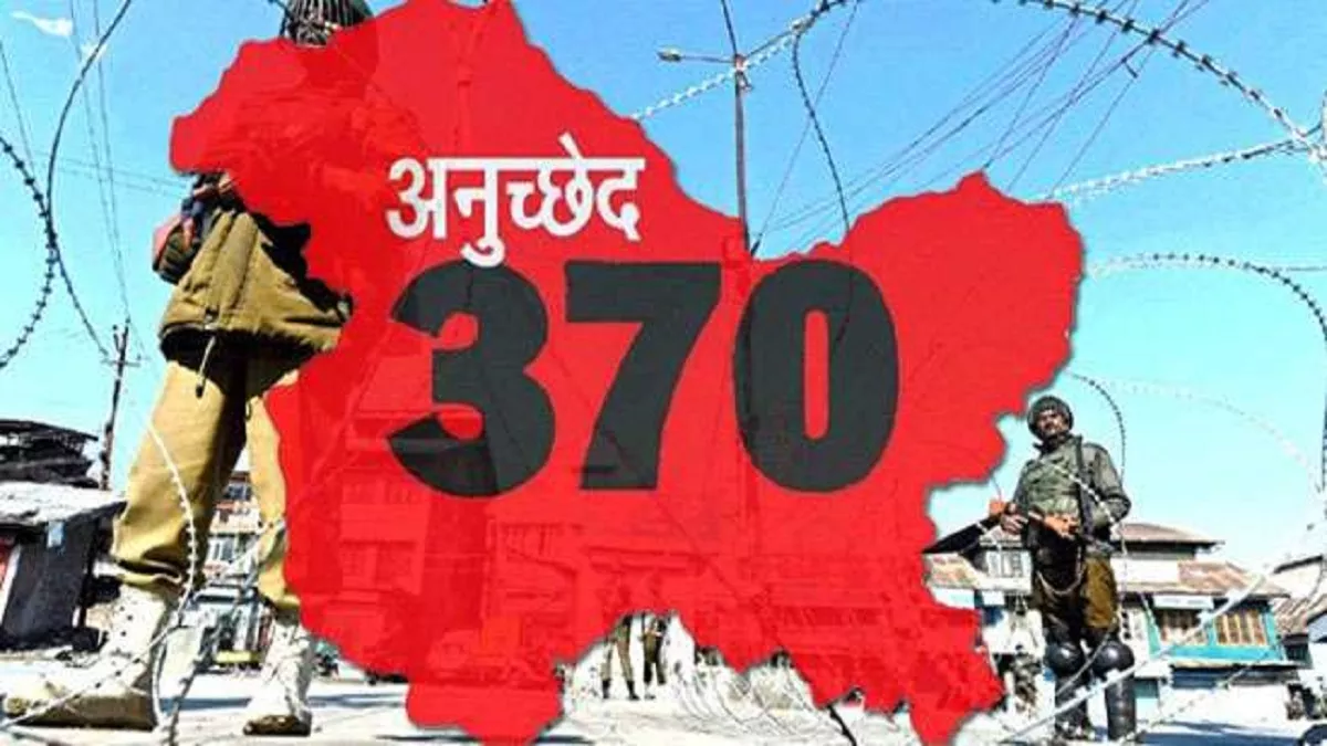 जम्मू कश्मीर में दिख रहा अनुच्छेद 370 हटने का असर, तीन वर्षों में आम लोगों की हत्या के मामले हुए ...