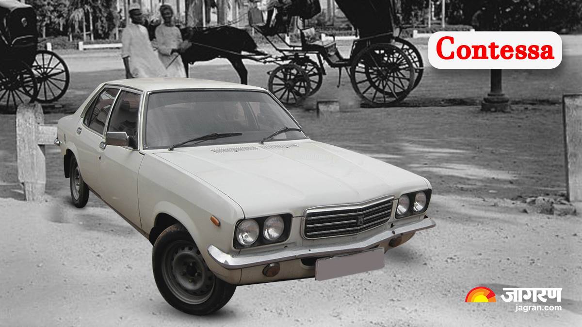 Golden Era Of Cars: लंबी गाड़ियों वाली क्लासिकल फीलिंग... आपको याद है ...