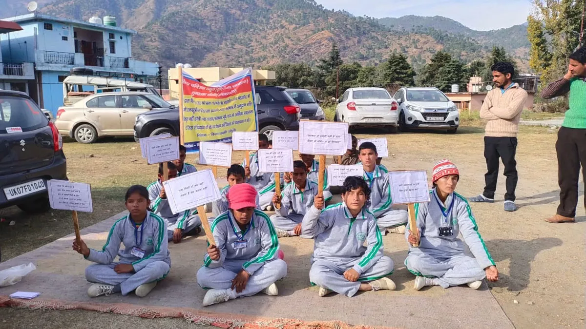 नियति ने छीनी आंखें... अब उम्‍मीद छिनने का डर, उत्तरकाशी दिव्यांग ...