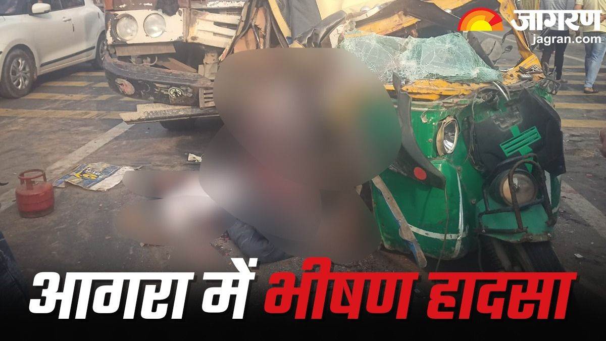 Agra News: छह मौतों के बाद भी आगरा की सड़कों पर नहीं बदले हालात, रविवार को तेज रफ्तार डंपर ने ...