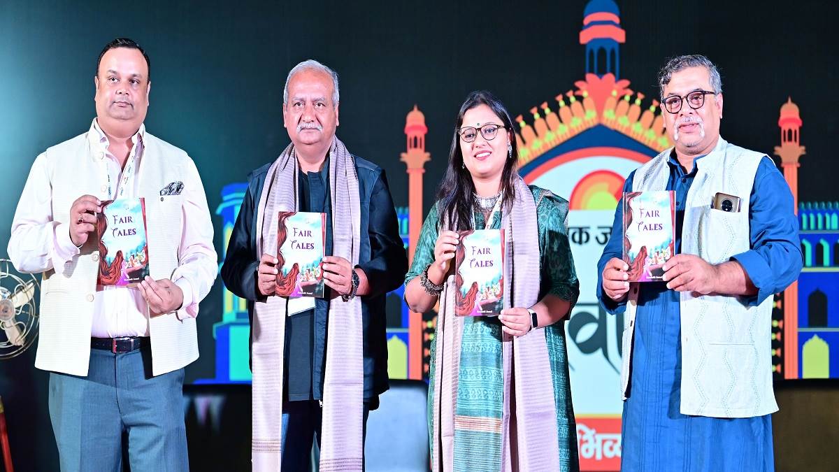 Jagran Samvadi 2023: 'वास्तविक कहानियों की वास्तविकता एक और होती है ...