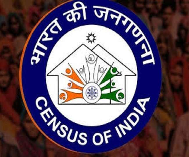 Census of India 2021 मोबाइल एप के जरिये होगा जनगणना का कार्य 45 दिनों ... Census of India 2021 मोबाइल एप के जरिये होगा जनगणना का कार्य 45 दिनों ...
