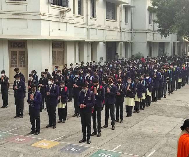 Bihar School Reopening: बिहार में नौ महीने के बाद खुले स्‍कूल, कोरोना ...