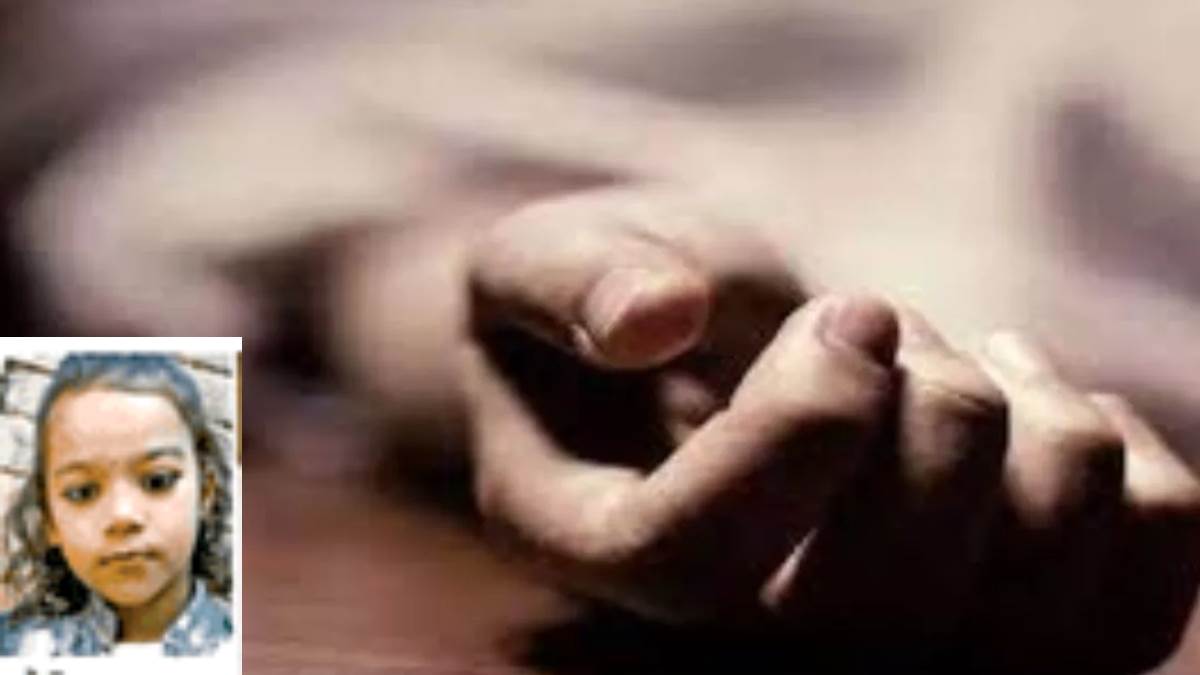 Sophia Murder Case: चाचा ने की थी मासूम भतीजी की गला दबाकर हत्या ...