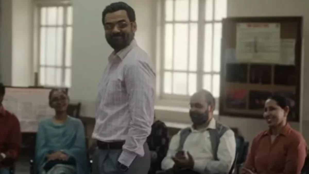 Trial by Fire Trailer: उपहार सिनेमा अग्निकांड में उजड़े परिवारों की ...