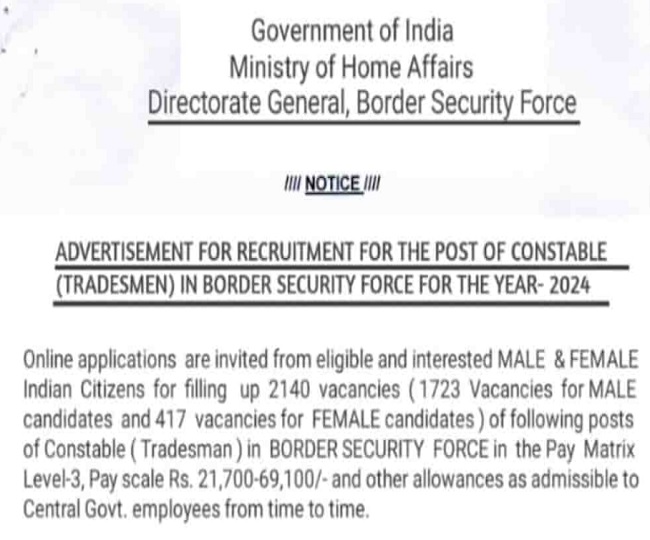 BSF Tradesman Recruitment 2024: बीएसएफ में ट्रेड्समैन के 2140 पदों पर ...