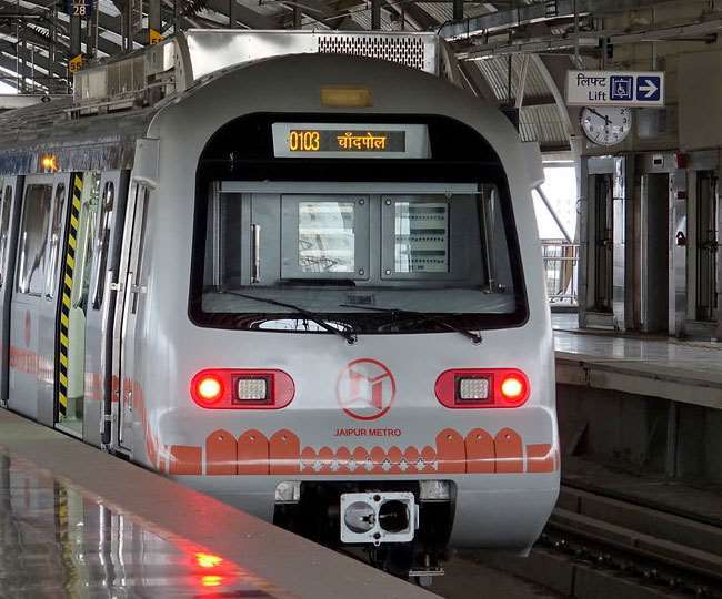 DMRC ने एग्जीक्यूटिव एंड नॉन एग्जीक्यूटिव पदों की परीक्षा के लिए जारी ...