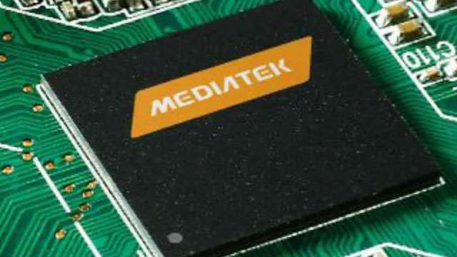 गेमिंग लवर्स के लिए MediaTek ने लॉन्च किया MediaTek Helio G80 प्रोसेसर ...