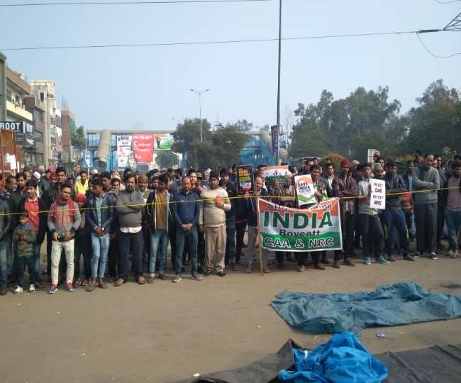 Delhi Election 2020: आठ फरवरी को खत्म हो जाएगा शाहीन बाग में धरना ...