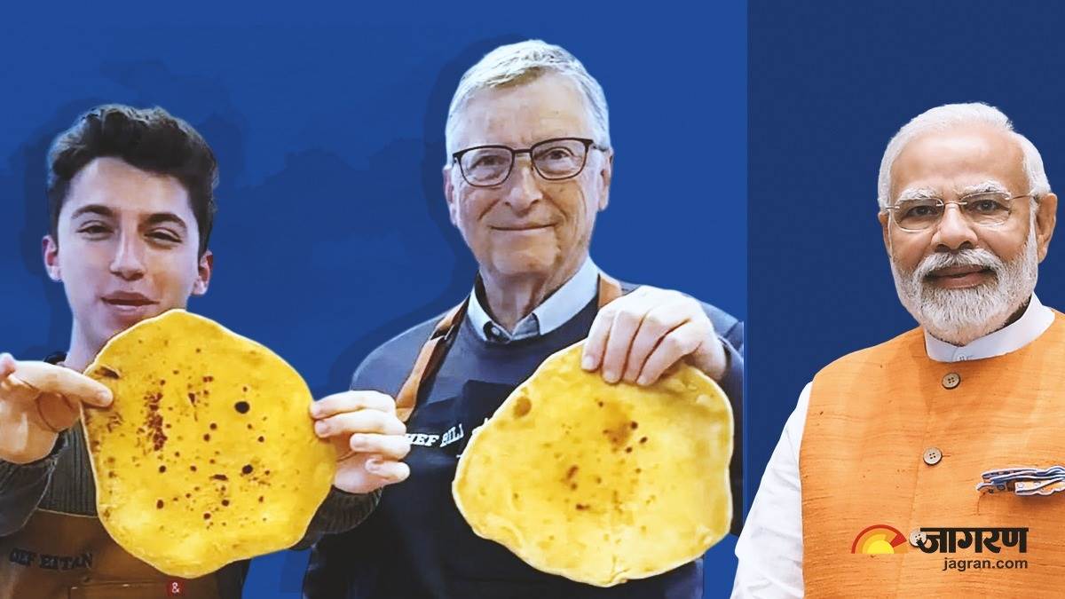 Bill Gates Roti Video: बिल गेट्स ने बिहारी स्टाइल में बनाई रोटी तो पीएम ...