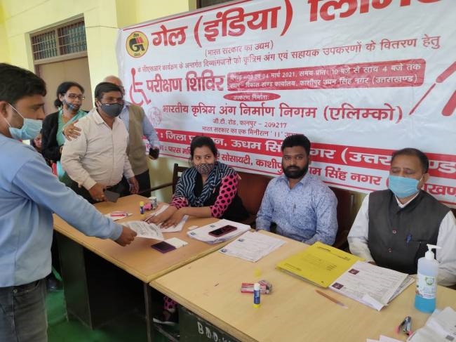 कृत्रिम अंग देने के लिए शिविर लगाकर दिव्यांगों का पंजीकरण ...