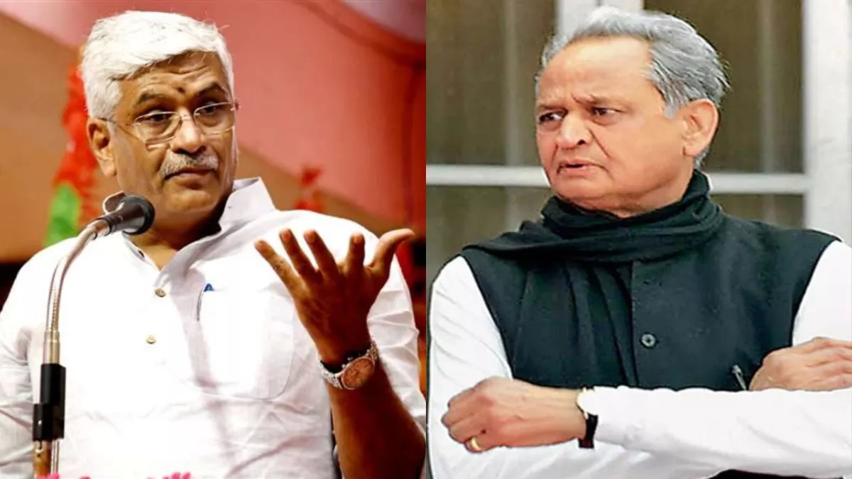 केंद्रीय मंत्री शेखावत ने गहलोत के खिलाफ मानहानि का मुकदमा किया दायर वित्तीय मुआवजे की मांग 
