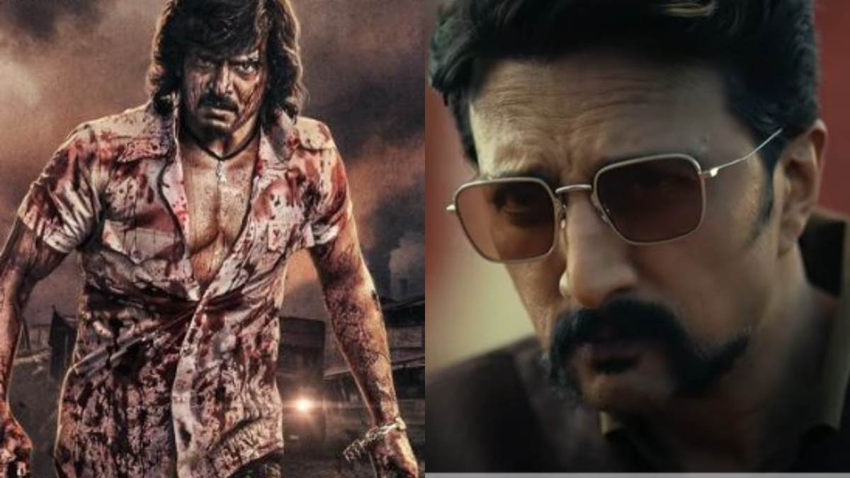 Kabzaa Trailer: किच्चा सुदीप की 'कब्जा' का ट्रेलर हुआ रिलीज, धुआंधार ...