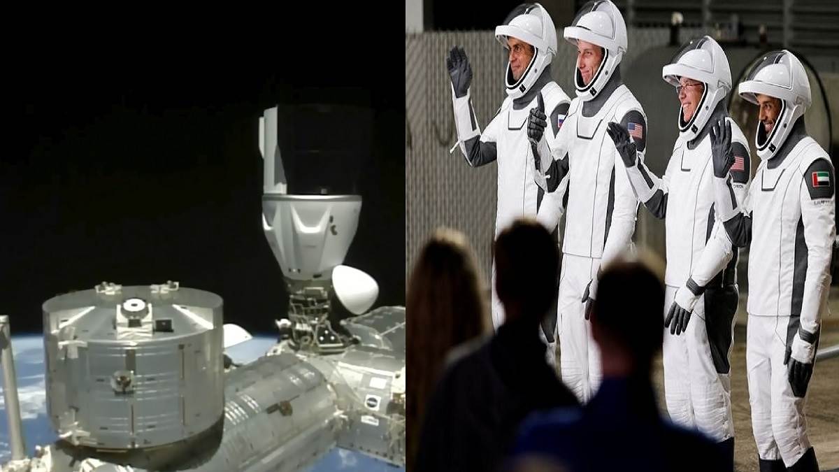 Spacex Capsule स्पेस X कैप्सूल कई घंटों की देरी के बाद पहुंचा Iss