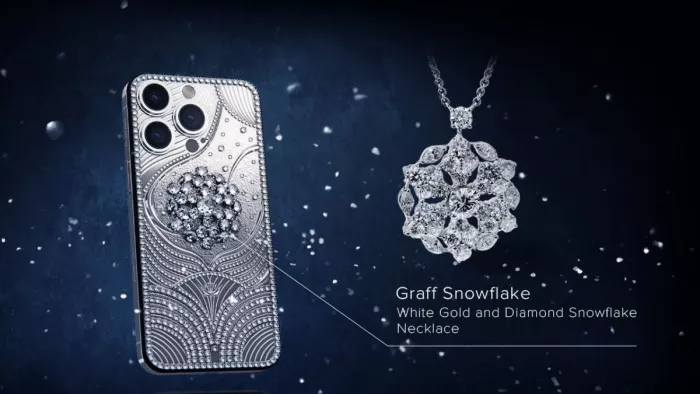 हीरों से जड़े इस फोन की कीमत जान कर उड़ जाएंगे होश, इन पांच डिवाइस की ...