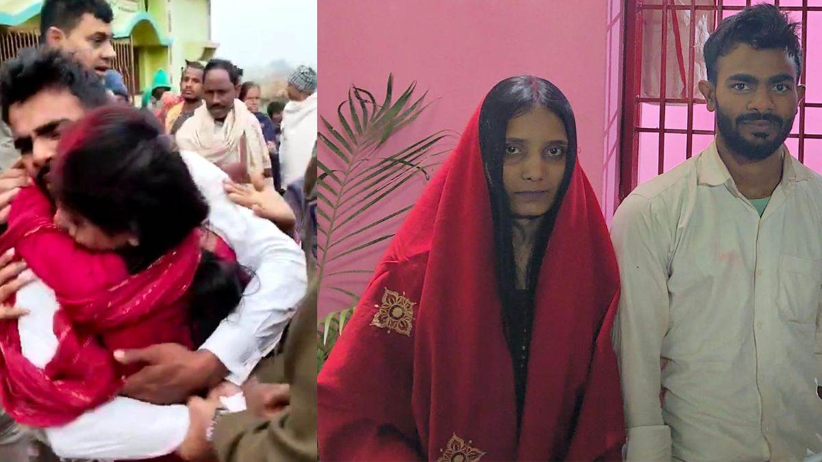Jamui News: अगले हफ्ते होनी थी शादी... प्रेमी संग भागकर युवती ने रचाया विवाह, गांव में घंटों चला ...