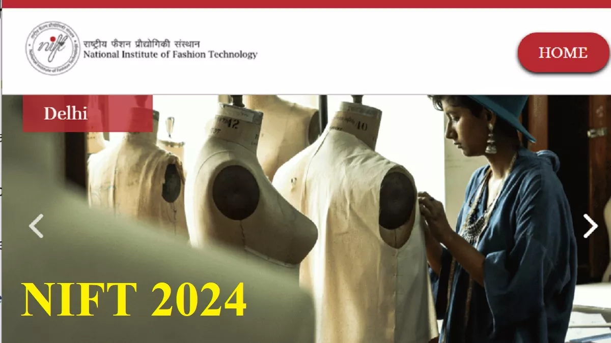 NTA जल्द ही जारी करेगा NIFT 2024 प्रवेश परीक्षा परिणाम, सिचुएशन टेस्ट ... NTA जल्द ही जारी करेगा NIFT 2024 प्रवेश परीक्षा परिणाम, सिचुएशन टेस्ट ...