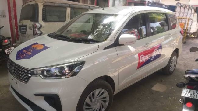 अब सासाराम व डेहरी में लग्जरी वाहन से पुलिस करेगी गश्ती - Police will ...