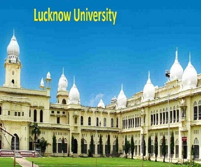 Lucknow University: नौ विभागों को मिला सेंटर ऑफ एक्सीलेंस रिसर्च ...