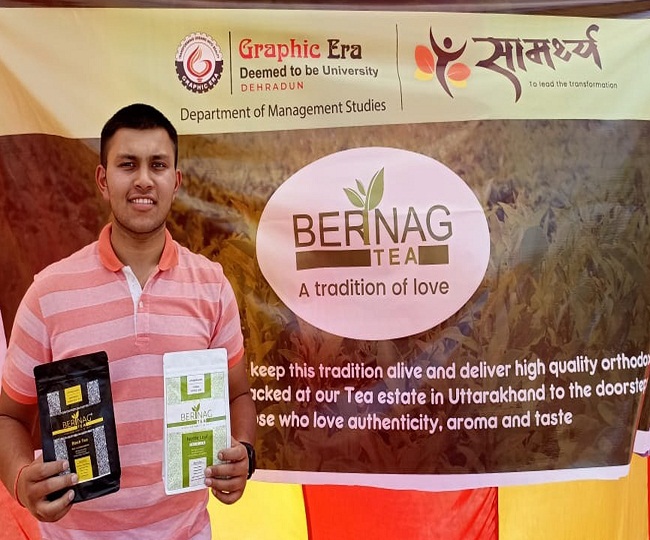 IIT Roorkee की 175वीं वर्षगांठ पर बेरीनाग की चाय को मिला प्रथम स्थान ...