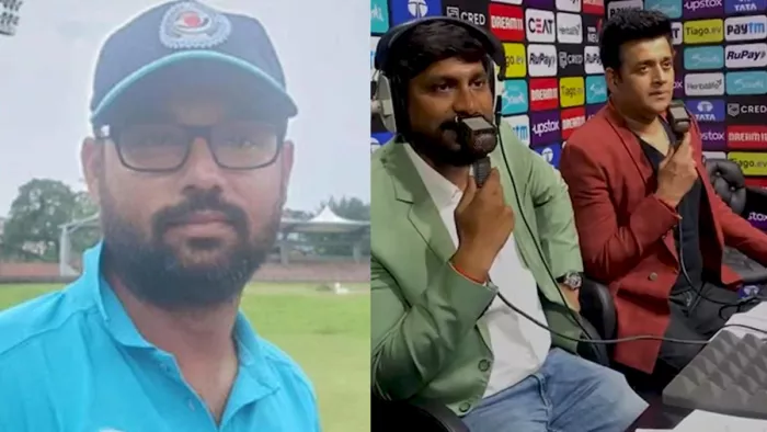 IPL 2023 Bhojpuri Commentary: जानें कौन हैं सौरभ सिंह? IPL में कमेंट्री ...