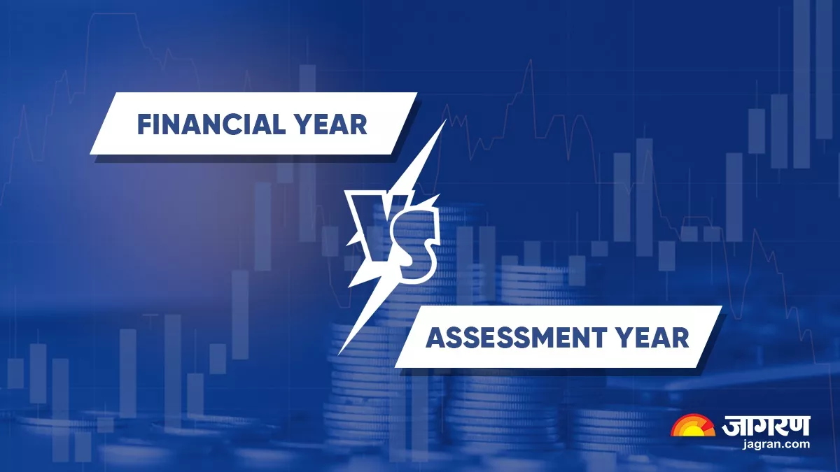 Financial और Assessment Year में कंफ्यूजन करें दूर, इस आधार पर जमा होता ... Financial और Assessment Year में कंफ्यूजन करें दूर, इस आधार पर जमा होता ...