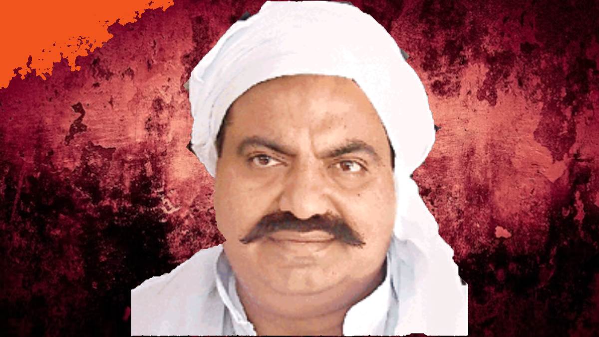 Umesh Pal Murder Case: आखिर क्या है वारंट बी, अतीक अहमद के लिए यूपी ...