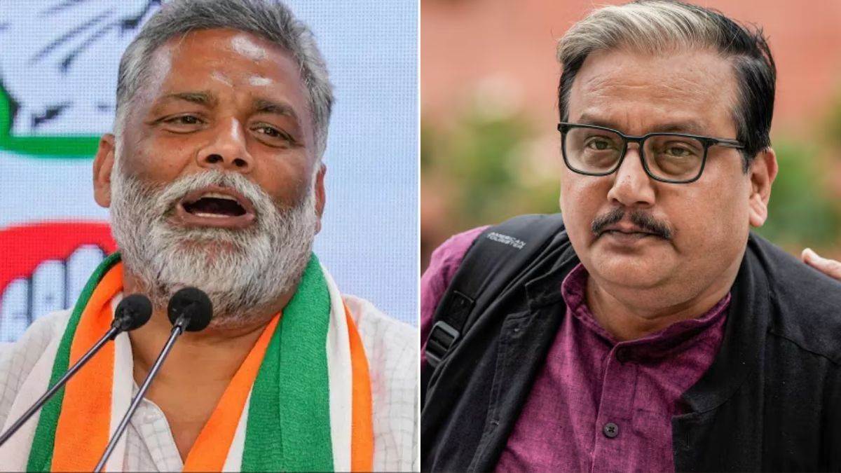 Lok Sabha Election 2024: 'ये उनका विवेक है न...' पप्पू यादव के निर्दलीय चुनाव लड़ने पर क्या बोल ...