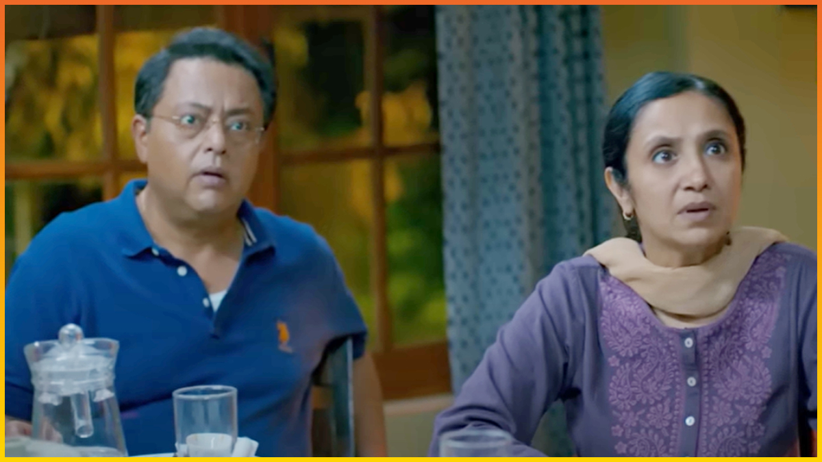 Family Aaj Kal Review: मध्यमवर्गीय परिवार में रिश्तों की बुनावट का ...