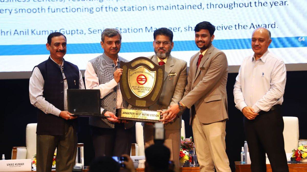 Delhi: DMRC का 29वां स्थापना दिवस समारोह आयोजित, जनकपुरी वेस्ट को मिला ...