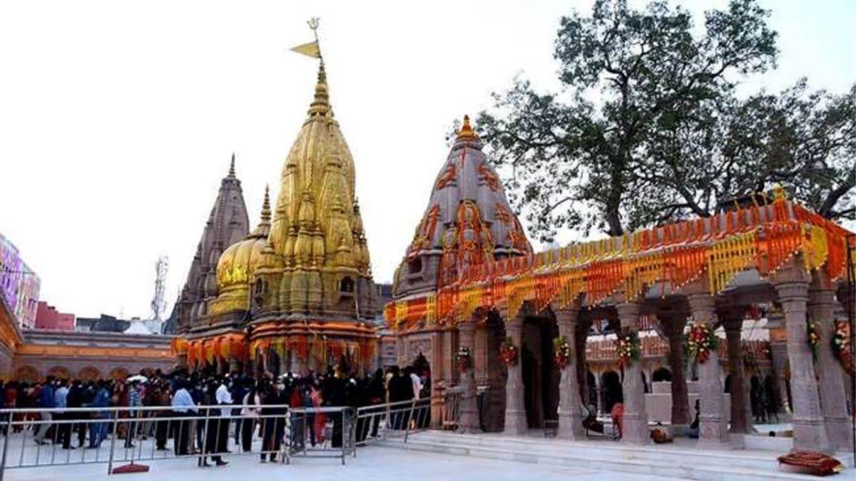 Varanasi News: श्रीकाशी विश्वनाथ धाम में टिकट के नाम पर फर्जीवाड़ा, 4 ...