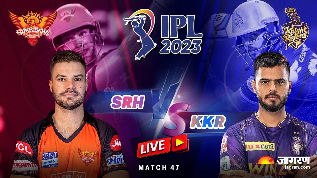 SRH vs KKR Match Report केकेआर ने हैदराबाद को 5 रन से हराया सनराइजर्स के प्लेऑफ की राह मुश्किल ...