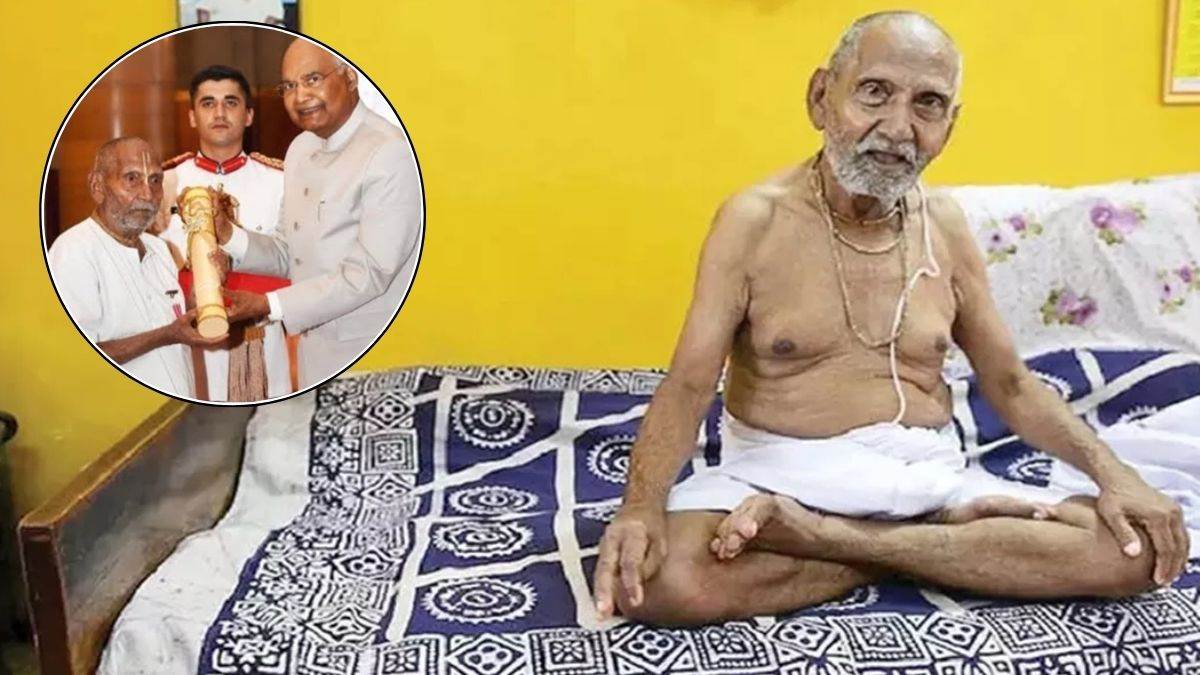 Shivanand Baba: 'तप-संयम और सेवा का प्रतीक'; योग गुरु बाबा शिवानंद के ...