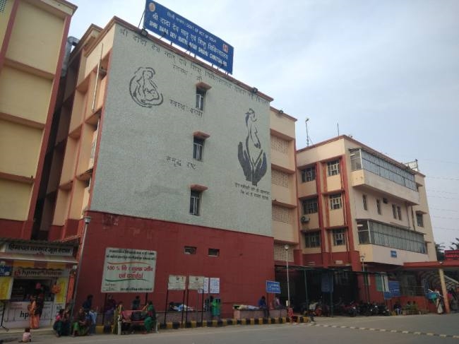 दादा देव अस्पताल में मरीज अब ऑनलाइन कर सकेंगे ओपीडी रजिस्ट्रेशन - OPD ...