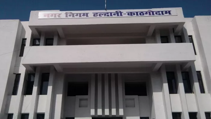 Haldwani News : हल्‍द्वानी की परिसंपत्तियों को नगर निगम व ब्लाक ने किया ...