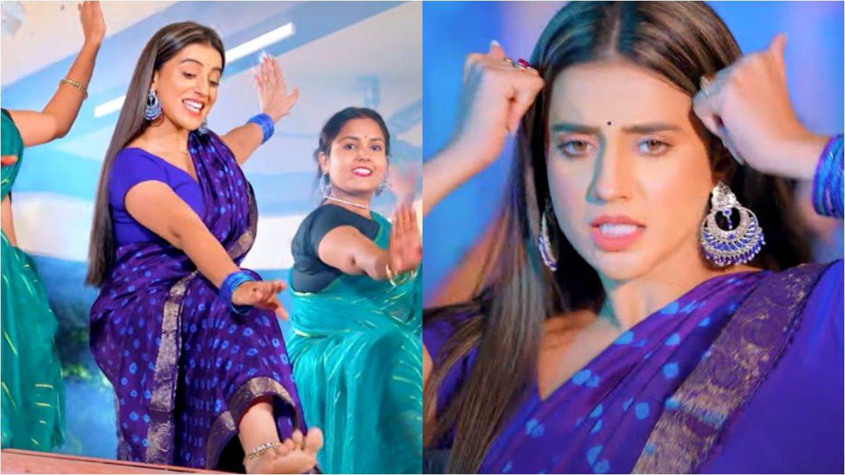 Akshara Singh का रोमांटिक सॉन्ग 'अखियां घायल करे' रिलीज होते ही हुआ ...