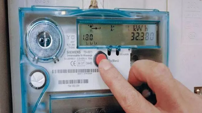 Smart Meter: 'स्मार्ट मीटर नहीं लगवाने वालों का बिजली कनेक्शन काट दें ...