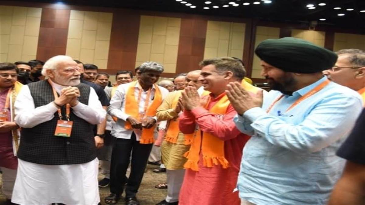 Jammu Kashmir : प्रधानमंत्री मोदी ने भाजपा प्रदेश इकाई को दिया सियासी ...