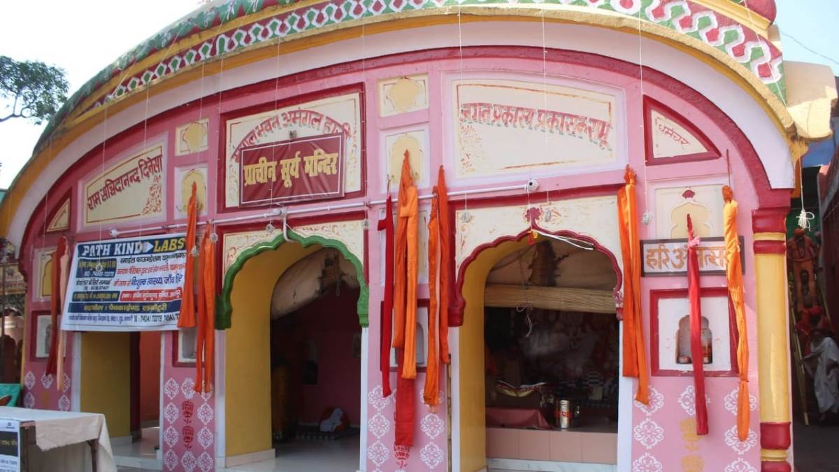 Suryakund temple: प्राचीन सूर्यकुंड मंदिर में तैयार होंगे विद्वान ...