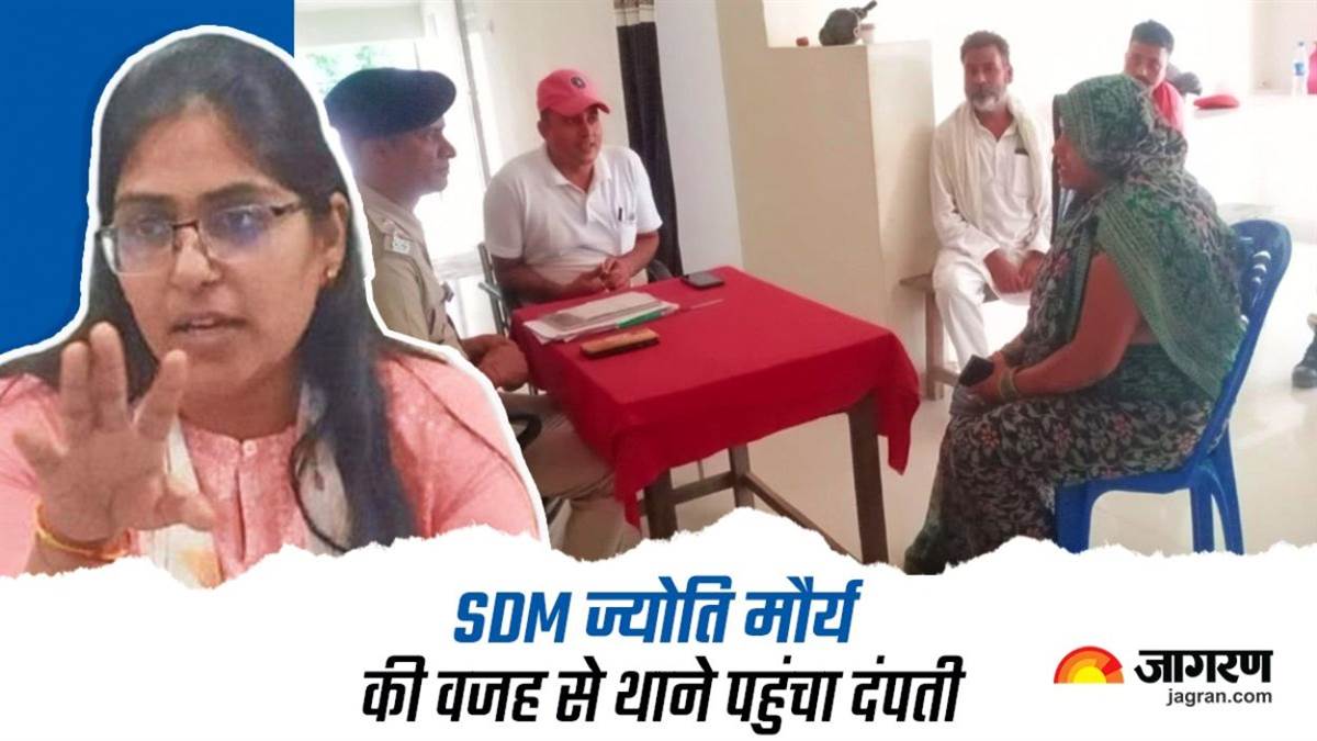 जिस जोड़ी की सब देते थे मिसाल, SDM ज्योति मौर्या के कारण टूटते-टूटते ...