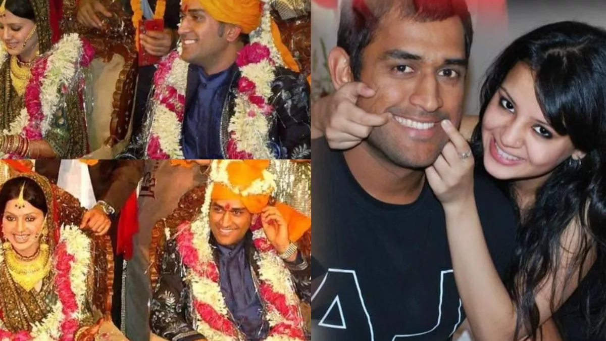 MS Dhoni Sakshi Marriage Anniversary: बचपन की दोस्ती और फिर प्यार का चढ़ा परवान, टूटे माही के ...