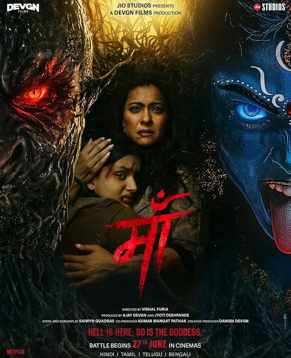 Maa Collection Day 8: काजोल की 'मां' ने किया कमाल! 8वें दिन फिल्म ने की ...