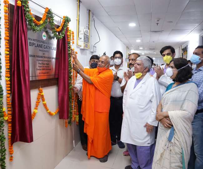 एम्स ऋषिकेश में बाईपलेन कार्डिक कैथ लैब शुरू, हार्ट के रोगियों को ...