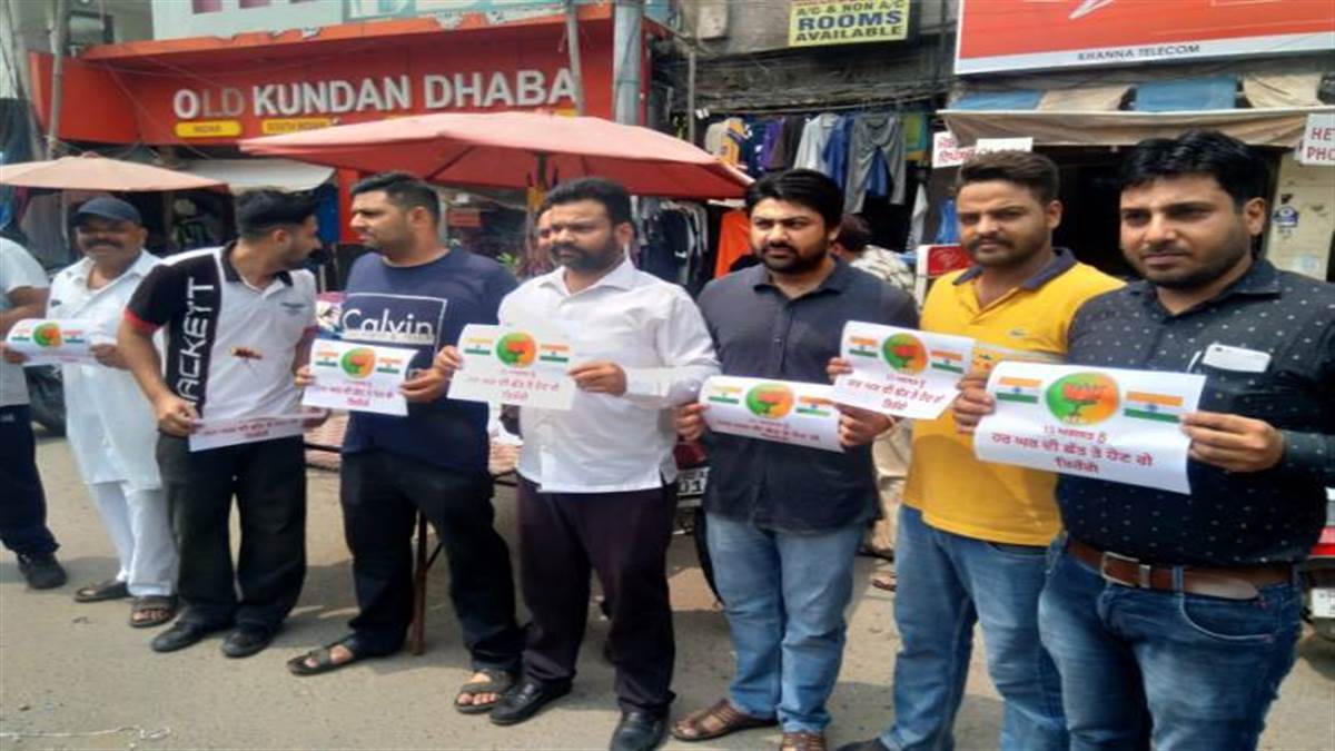 आजादी दिवस पर 'हर घर तिरंगा' का हिस्सा बनेंगे देशवासी : लखविदर सिंह ...