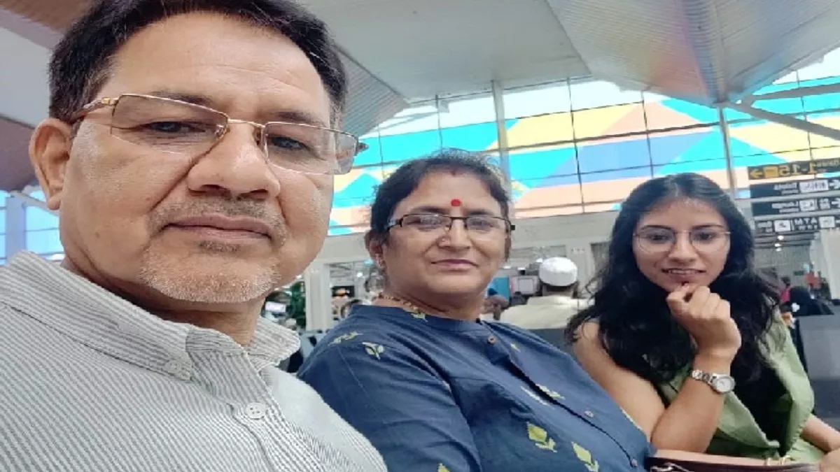 हल्द्वानी की बिटिया अपर्णा जोशी को अमेरिका की यूनिवर्सिटी ने दी डेढ़ ...