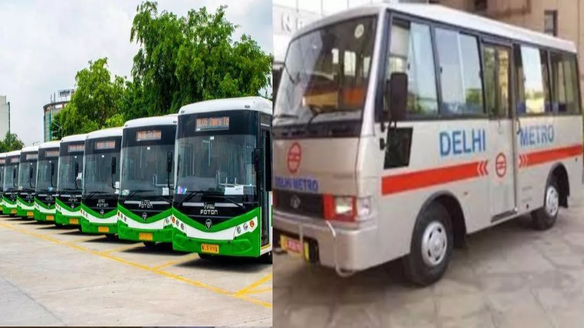 Delhi Bus Route: चार श्रेणियों में बंटेंगे दिल्ली की बसों के रूट ...