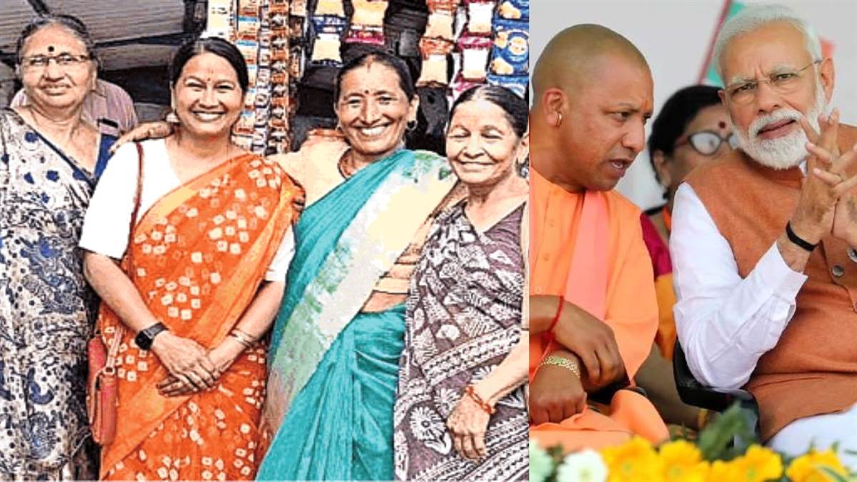 ...जब CM योगी की बहन से मिलीं PM मोदी की बहन, ऐसा था नजारा; देखें ...